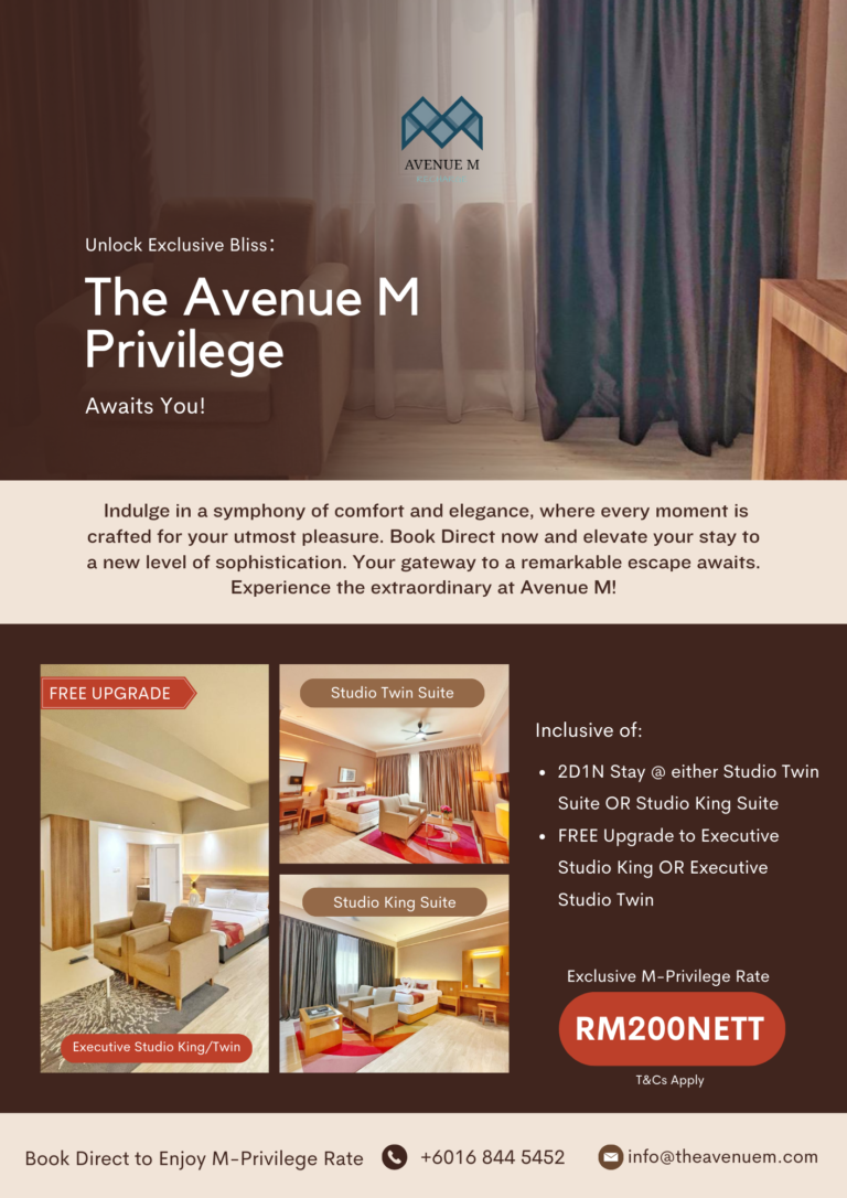 Rooms – The Avenue M